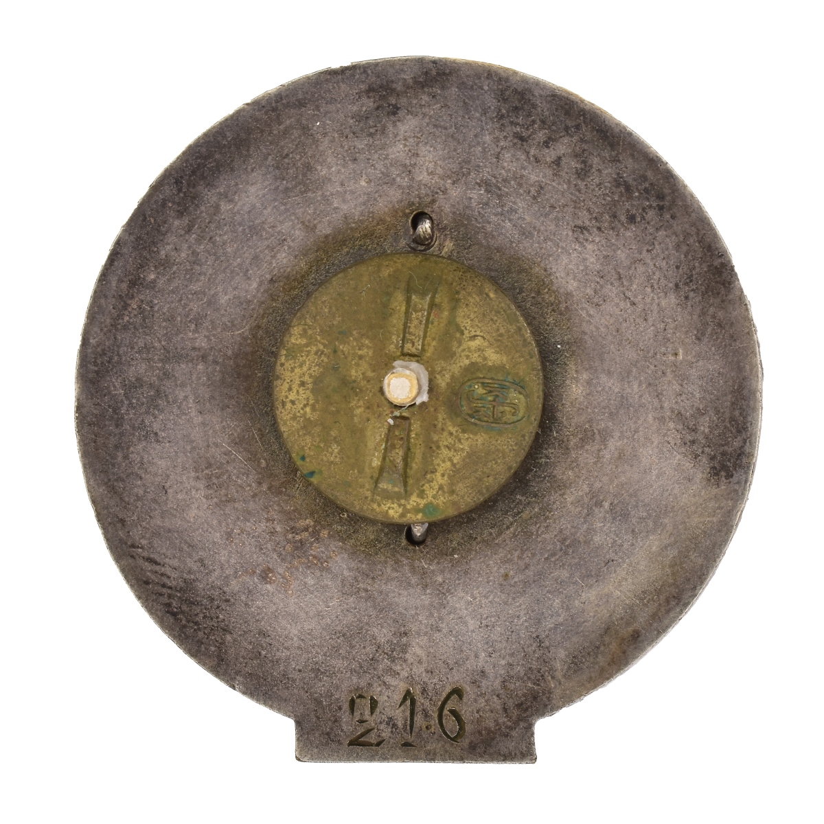 20th C Russian/Estonian Enamel Red Star Badge | Kodner Auctions